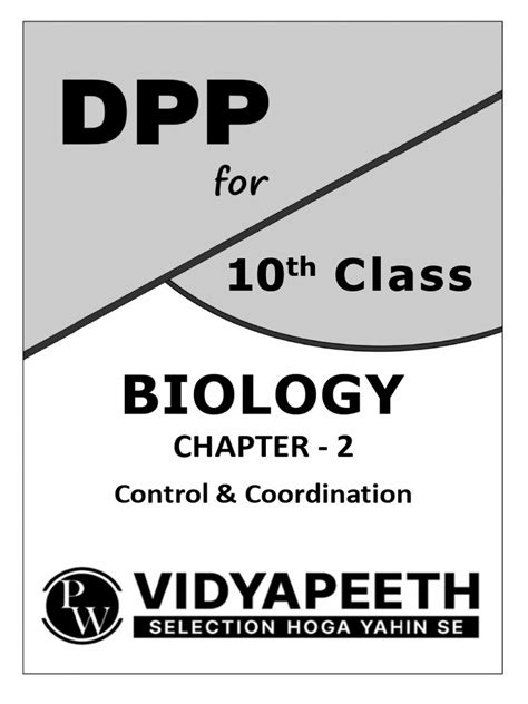 Control And Coordination Dpps Pdf Nervous System Nerve