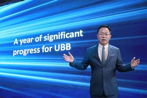 Huaweis David Wang Ubb5 5g Maximizes Digital Productivity Pr Newswire Apac