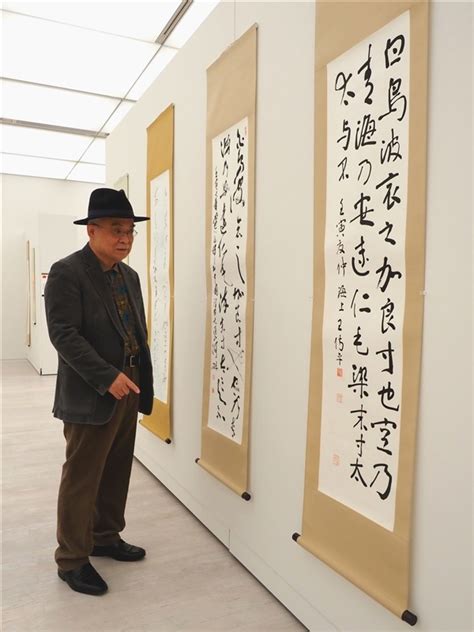 若山牧水の短歌を取り上げ日中の書家が筆を振るった作品が展示されている特別企画 北九書の祭典書家や愛好家の422点並ぶ 北九州市立美術