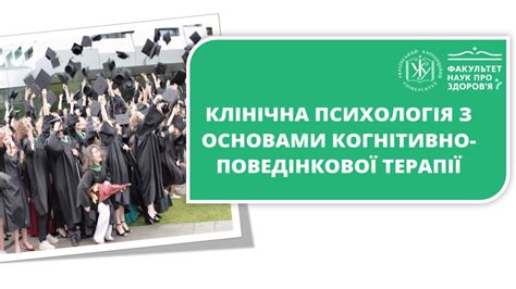 Психологія Емоціії первісних людей відображені в наскальних малюнках часів пізнього палеоліту