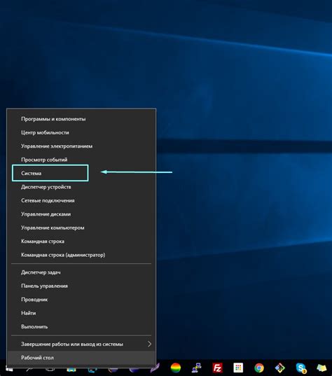 Как добавить Node Js в Path