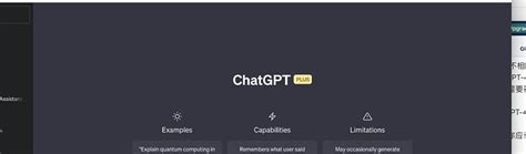 No Model Selector In Chatgpt Chatgpt Openai Developer Forum