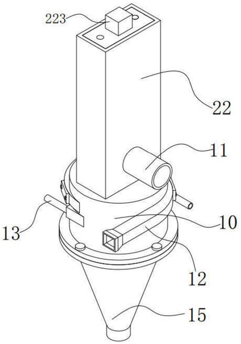 Vortex Symmetrical Feeding Hydrocyclone Eureka Patsnap