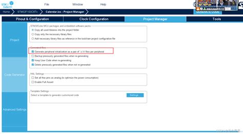 实时时钟rtc的原理andandstm32的日历读取、设置和输出activate Calendar Csdn博客