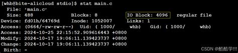 Linux Ext系列文件系统看这一篇就够了ext5文件系统 Csdn博客 Linux Ext系列文件系统看这一篇就够了ext5文件系统 Csdn博客