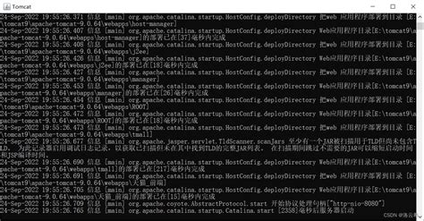 别的主机访问本机web项目让别人访问到我的web项目 Csdn博客