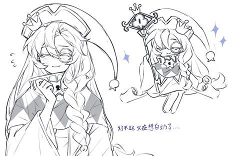 Shadow Milk Cookie Cookie Run And 1 More Drawn By Yinanhanbao Danbooru