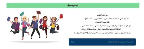 Mohamed Emad On Linkedin Grateful Itischolarship Learningjourney Softwaredevelopment