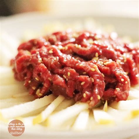 육회 양념 한우 꾸리살로 육회 맛있게 만드는법 네이버 블로그