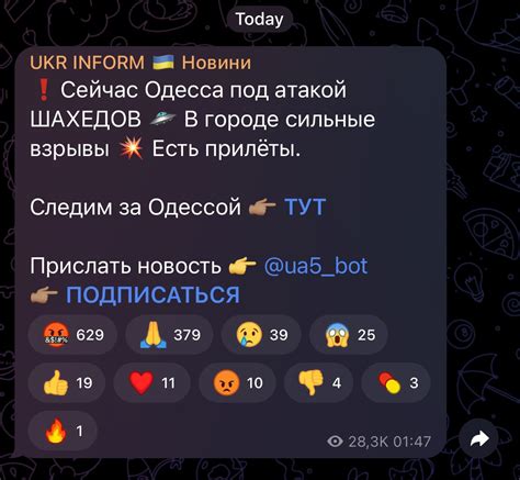 jixian wang on twitter 这会儿安静下来了……但是警报还没有解除，新闻上说是🇷🇺侵略者的无人机。估计这次又被偷袭成功了
