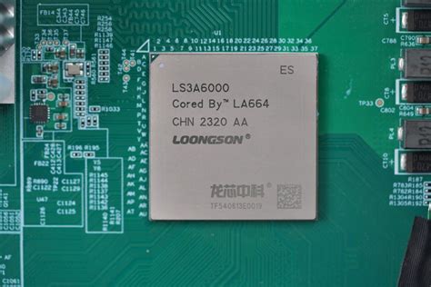 Loongson Begins Shipping 3a6000 Cpu Equipped Pcs For Chinese Domestic