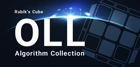 ルービックキューブ Oll Algorithm｜57パターン完全攻略ガイド