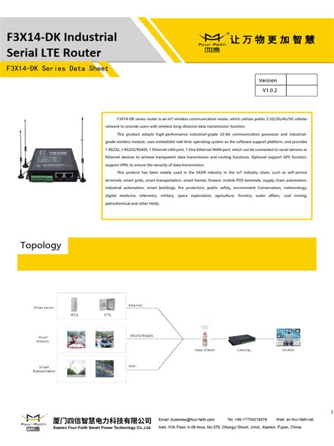 F3x14 Dk Industrial Serial Lte Router Data Sheet V102 Pdf High Speed Packet Access