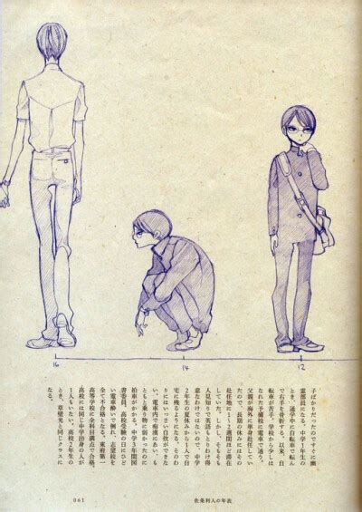 胧月 高清图片堆糖美图壁纸兴趣社区