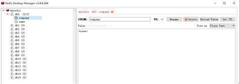 动力节点redis7笔记 第三章redis命令redis Expire Csdn博客