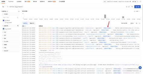 Docker Compose 应用可观测性最佳实践 可观测学堂observability