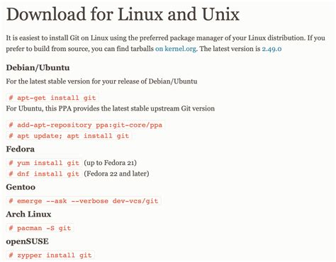 Команды для работы Git подробная инструкция для разработчиков