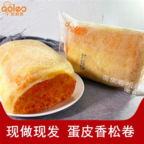 欧莉悠蛋皮香松卷面包鸡蛋沙拉酱夹心即食早餐网红学生糕点心零食 虎窝淘