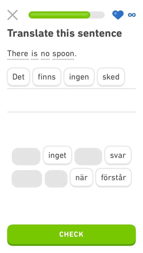 Unexpected Matrix