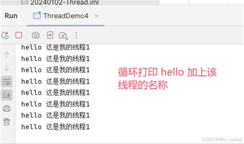 多线程 Thread 类及常见用法详解 thread runnable target string name CSDN博客
