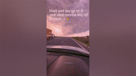 Krishna Parth Youtubeshorts Nonstop Youtube