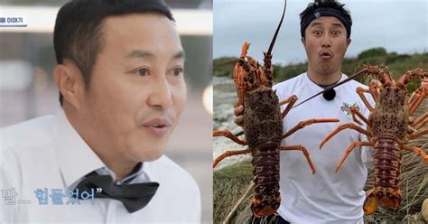 叢林法則金炳萬遭前妻爆料長期施暴反駁前妻一點根本就是在等著自己死