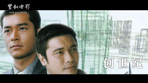 创世纪不愧是经典，说出来不敢相信，这些名台词竟然来源于上世纪腾讯视频