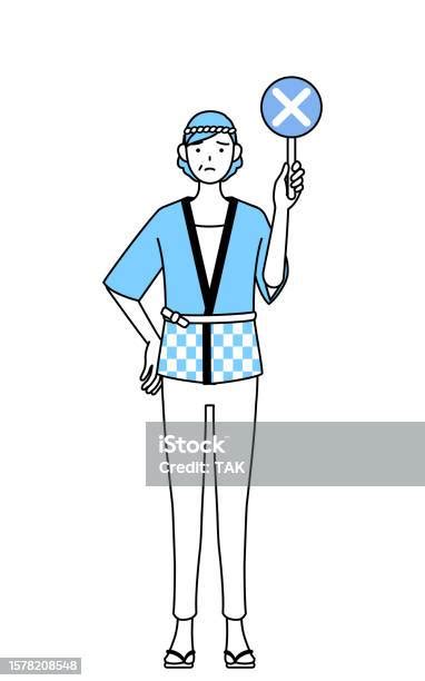 여름 축제를 위해 해피 코트를 입은 노인 여성이 오답을 나타내는 X가 적힌 플래카드를 들고 있다 Awa Dance Festival에 대한 스톡 벡터 아트 및 기타 이미지