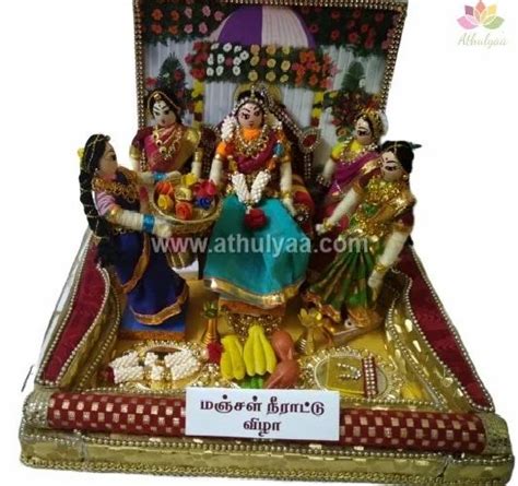 Puberty Function Set In Tiruvallur Id 2852551539188