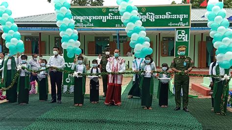 နိုင်ငံတော်စီမံအုပ်ချုပ်ရေးကောင်စီအဖွဲ့ဝင် ဖဒိုမန်းငြိမ်းမောင်၊ တိုင