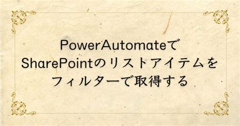 Sqlserverにc でアクセスする Sqlcommand版 ナストンのまとめ