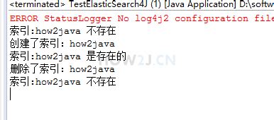 搜索引擎技术系列教材 二十七 elasticsearch JavaAPI 索引管理