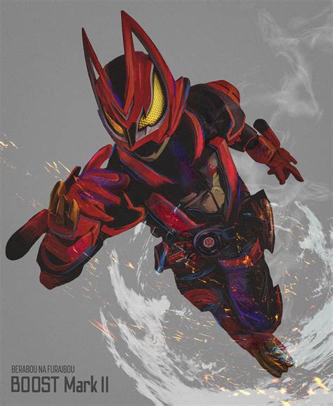 Obakelope0530 Kamen Rider Geats Boost Mark Ii Kamen Rider Kamen