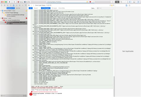 no targets specified and no makefile found · issue 282 · pnggroup