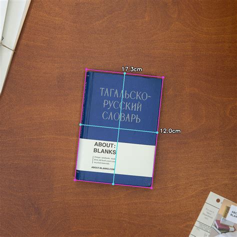 Russian Dictionary Notebook About Blanks