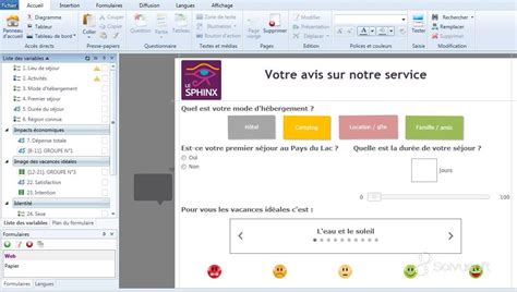什么是 SphinxLe Sphinx开发