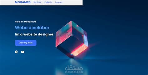 تصميم مواقع ويب احترافية بلغة html و css مستقل
