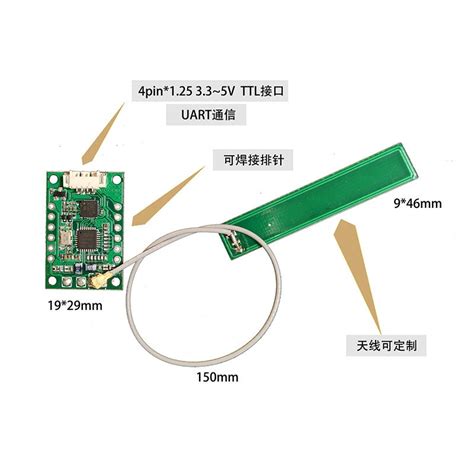 nfc read and write module nfc module reader head module supports 14443a b card reading module