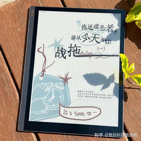 彩色墨水屏阅读器and黑白墨水屏阅读器优缺点，如何选择？ 知乎