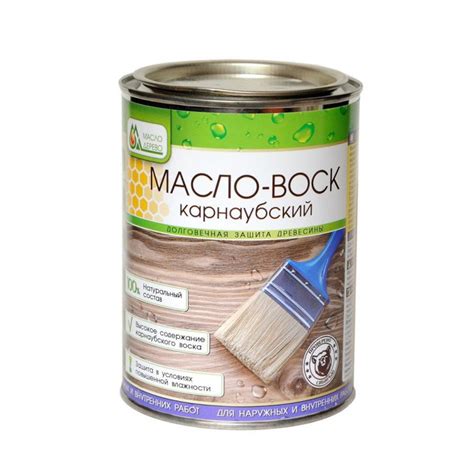 Льняное масло для дерева, колер, воск, купить недорого | Низкие цены в ...