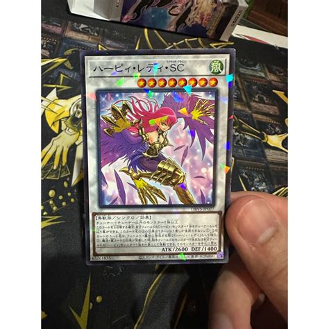 Dbvs Jp027 Cyber Slash Harpie Lady Common Parallel Shopee Thailand