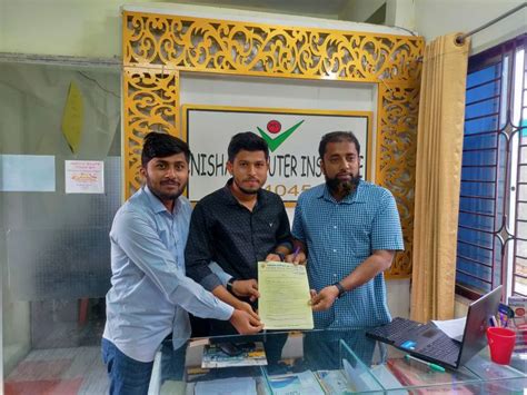 Engr Mohammed Ibrahim On Linkedin স্মারক চুক্তি কম্পিউটার প্রশিক্ষণ