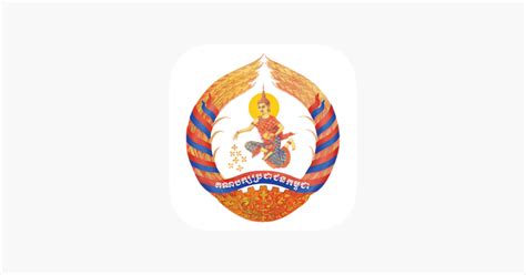 ‎cpp News On The App Store
