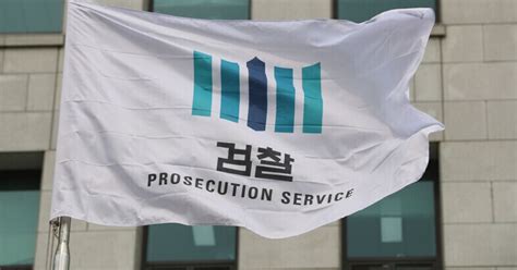 쌍용차 인수 미끼로 주가 조작 혐의에디슨모터스 회장 구속