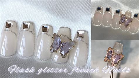【nail Desing】フラッシュグリッターフレンチネイル🦋반사글리터 네일셀프네일 Youtube