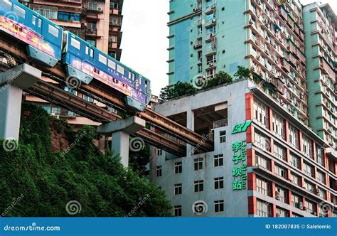Chongqing China July 23 2019 Metro Train Entering Residential
