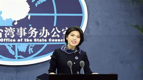 “台湾是中国领土不可分割的一部分”响彻全球，“台独”气急败坏 国际 国际社会 好看视频