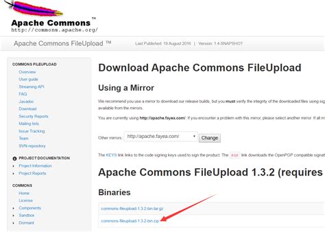 使用fileupload实现servlet的文件上传servletfileuploadismultipartcontent Csdn博客