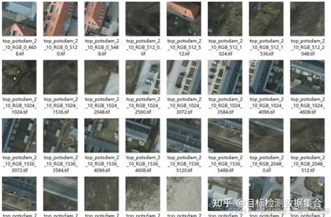 ﻿使用u Net处理postdam数据集进行语义分割任务 如何从准备数据到训练和评估一个基于u Net的模型。训练使用遥感影像分析研究数据集 知乎