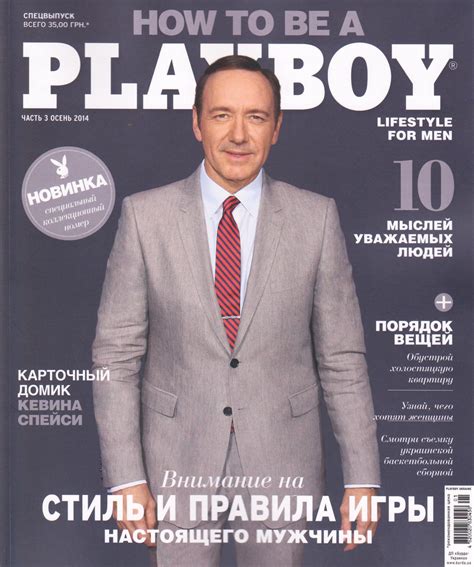 Score XL Girls Adult Sex XXX Magazine PDF Page 9 Intporn Forums